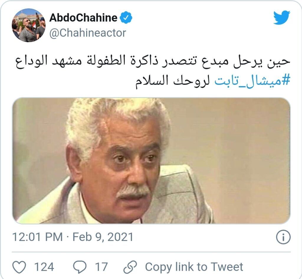 O ator Michel Tabet morre aos 91 anos, vítima da Covid-19 | Jornal do ...